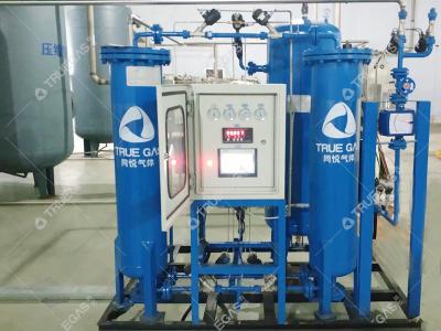 中国 食糧パッキング機械のための高い純度99.99% PSA窒素の発電機 販売のため
