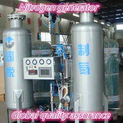 Cina Linea montata scivolo sistema dell'attrezzatura della generazione dell'azoto del setaccio molecolare del carbonio intera in vendita
