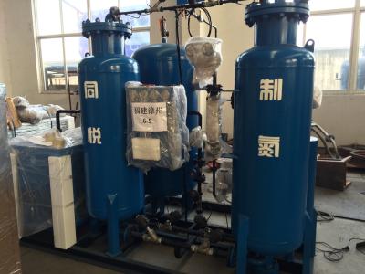 Cina Il CE, iso ha approvato il generatore ad alta pressione dell'azoto di elevata purezza in vendita