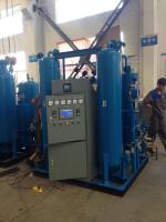 China Blue White Automatically Nitrogen Gas Generator Purification System -60℃-70℃ for sale