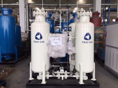 Cina Sistema fendentesi 20-5000Nm3/H di purificazione della pianta della generazione dell'idrogeno dell'ammoniaca in vendita