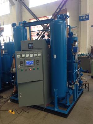 Cina Deoxidization di idrogenazione per l'incrinamento dell'ammoniaca di tecnologia di purificazione del gas dell'azoto in vendita