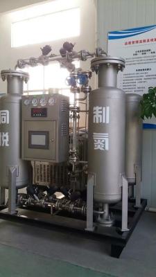 Cina Pet sistema del generatore dell'azoto di uso TY 20-99.999% PSA della medicina dell'iniezione l'intero in vendita