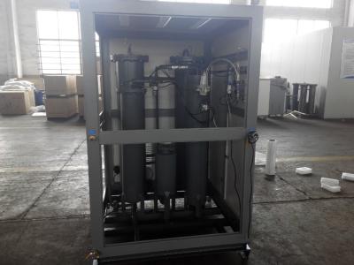 Cina Generatore dell'azoto di elevata purezza di PSA del acciaio al carbonio in vendita