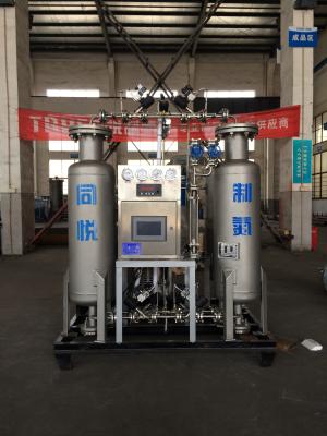 Cina Sistema della generazione dell'azoto del generatore dell'azoto di PSA di elevata purezza 99,9995% dell'elettrone di SMT intero in vendita