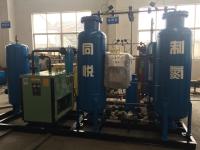 China Complete nitrogen generator system for coal mine industry nitrogen generation for sale