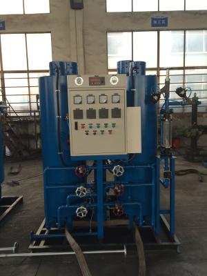中国 機械に0.1-0.65 Mpa圧力をする化学/薬剤窒素 販売のため
