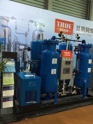 Cina Generazione dell'azoto dell'azoto della pianta di uso di industria della miniera di carbone intera di progetto in loco del generatore in vendita