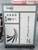 China 0.1-0.65 Mpa PSA Nitrogen Generator For Steering Wheel Plastic Casting for sale