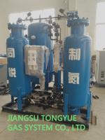 China Environment Friendly PSA Nitrogen System Whole System 95%-99.99% Purity for sale