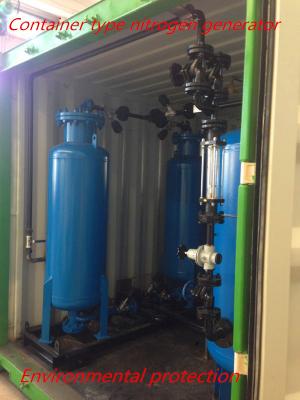 中国 環境保全の炭素鋼PSA窒素の発電機の容器のタイプ-40℃の露点 販売のため