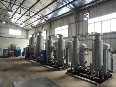 China Termine o sistema de gerador do nitrogênio da PSA com o tanque de armazenamento do gás do compressor de ar de Copcp do atlas à venda