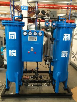 Cina 0.1-0.65 generatori dell'azoto del laboratorio del Mpa con il serbatoio dell'azoto di Compressore dell'aria in vendita