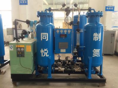 Cina 250Nm3/purificatore di gas azoto di H PSA 1-6 Antivari per olio/manutenzione pozzo di gas in vendita