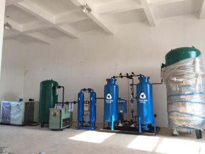 Cina Lo SpA controlla il generatore del gas dell'azoto di Psa, 0,65 unità della generazione dell'azoto di pressione del Mpa in vendita