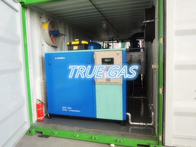 中国 100m3/H容器のタイプ窒素の世代別植物のパイプライン窒素の満ちる使用法 販売のため