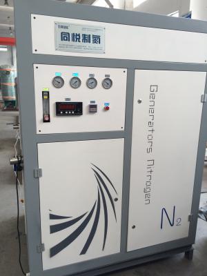 Cina Elevata purezza di flusso di azoto di Nm3/H dei generatori 3 - 2000 dell'azoto di PSA del CE di iso in vendita