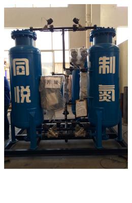 Cina Corrente elettrica dell'impianto di gas dell'azoto di Psa del generatore dell'azoto di elevata purezza 99,99% 0.1kw in vendita