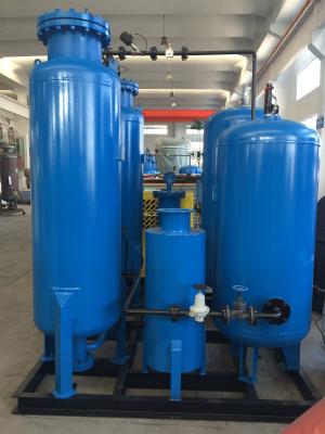China 99,95% geração industrial alta do nitrogênio do preço baixo PSA da pureza para a indústria metalúrgica à venda