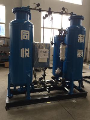 China 99,95% geração industrial alta do nitrogênio do preço baixo PSA da pureza para a indústria metalúrgica à venda