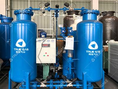 Cina Gas dell'azoto del generatore dell'azoto di PSA che fa macchina in vendita