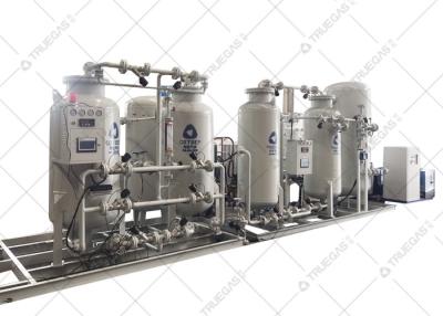 Cina Generatore dell'azoto di PSA di elevata purezza 99,99% con il ripetitore dell'azoto per la tagliatrice del laser in vendita