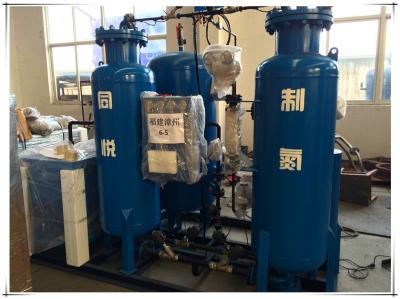 Cina Tipo fisso azoto industriale Genrator di adsorbimento della torre di prezzo basso durevole di alta qualità nello stile di PSA con il compressore d'aria in vendita