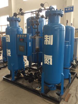 中国 本当のガス産業窒素の発電機4.8 * 2.35 * 3.3m高い純度99.99% 販売のため