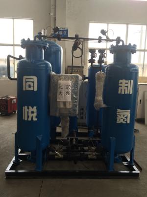 Cina Generatore dell'azoto di PSA di elevata purezza 99,99% per la macchina imballatrice di flusso orizzontale in vendita