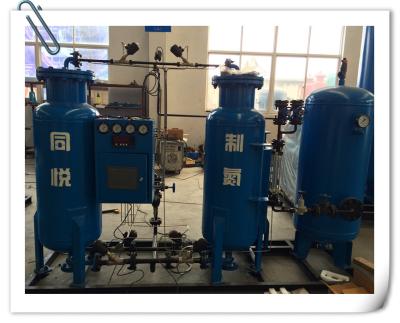 Cina Generatore dell'azoto di PSA di elevata purezza 99,99% per la macchina imballatrice di flusso orizzontale in vendita