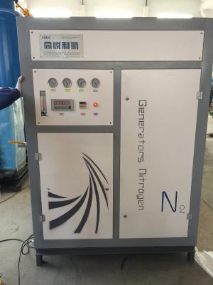中国 20の棒PSA窒素の発電機の広く使用法の大域サービスへの窒素のガスの満ちる装置 販売のため