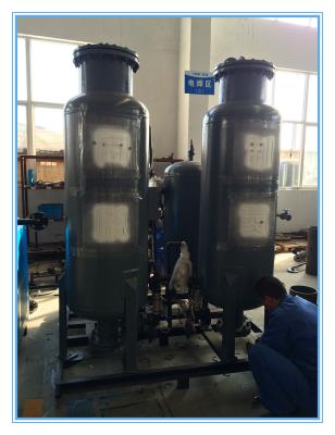 中国 20の棒PSA窒素の発電機の広く使用法の大域サービスへの窒素のガスの満ちる装置 販売のため