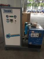 China High purity Portable PSA  Small Nitrogen Generator with psa nitrogen system for sale