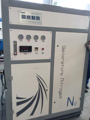Cina Elevata purezza 99,99% di PSA del laboratorio dell'azoto del generatore dell'azoto del gas del sistema portatile della generazione in vendita