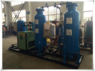 Cina Generatore regolabile dell'azoto di PSA di pressione con protezione unica del setaccio molecolare in vendita