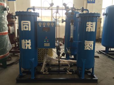 Cina Generatore regolabile dell'azoto di PSA di pressione con protezione unica del setaccio molecolare in vendita
