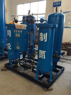 Cina Generatore regolabile dell'azoto di PSA di pressione con protezione unica del setaccio molecolare in vendita