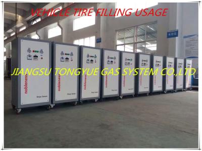 China Fully - Automatic Intelligent Digital Nitrogen Generator N2 Generation Systems for sale