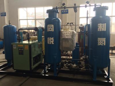 China De Generator van de koudgewalste Bladenn2 PSA Stikstof voor het Galvaniseren van Lijn Onthardend Systeem Te koop