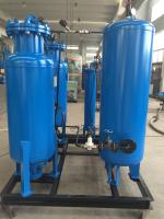 China Cold Rolled Sheets N2 PSA Nitrogen Generator For Galvanizing Line Annealing System for sale