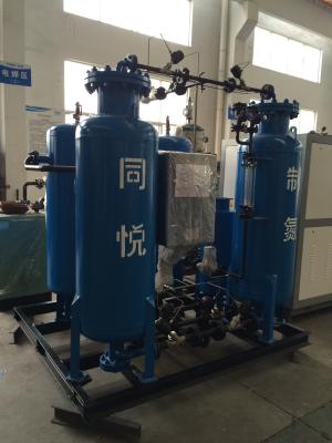 China 1 - 8 controlador ajustável do PLC do gerador SS304 SIEMENS do nitrogênio da barra PSA à venda