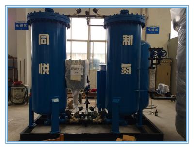 Cina Nave su misura di PSA del generatore del gas dell'azoto di PSA di purezza 99,99% al codice di ASME in vendita