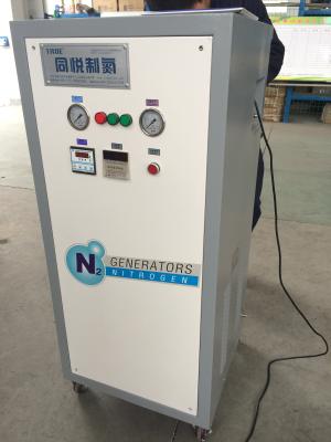 Cina Purezze 95% - piccolo risparmio energetico del N2 del sistema della generazione del gas del generatore dell'azoto 99,9% in vendita