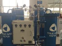 China Air Separation Gas N2 PSA Nitrogen Generator On - Site / Mobile Solution for sale