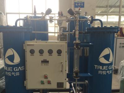 Cina Generatore dell'azoto di PSA del N2 del gas di separazione dell'aria sul posto/soluzione mobile in vendita