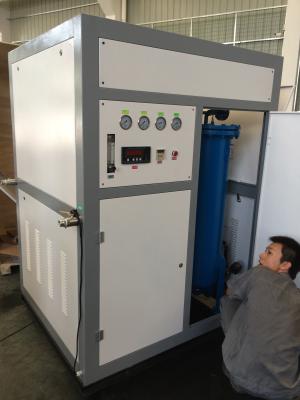 Cina Generatore dell'azoto di PSA del N2 del gas di separazione dell'aria sul posto/soluzione mobile in vendita