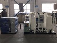 China Pressure Swing Adsorption Nitrogen Complete System For Snack , Chips Packing Machine for sale