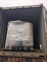 China Pressure Swing Adsorption Nitrogen Complete System For Snack , Chips Packing Machine for sale
