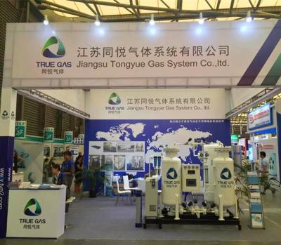 Cina Generatore dell'azoto di elevata purezza di PSA del acciaio al carbonio in vendita