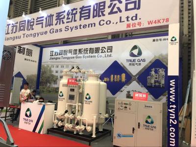 Cina Generatore industriale del gas dell'azoto di PSA in vendita